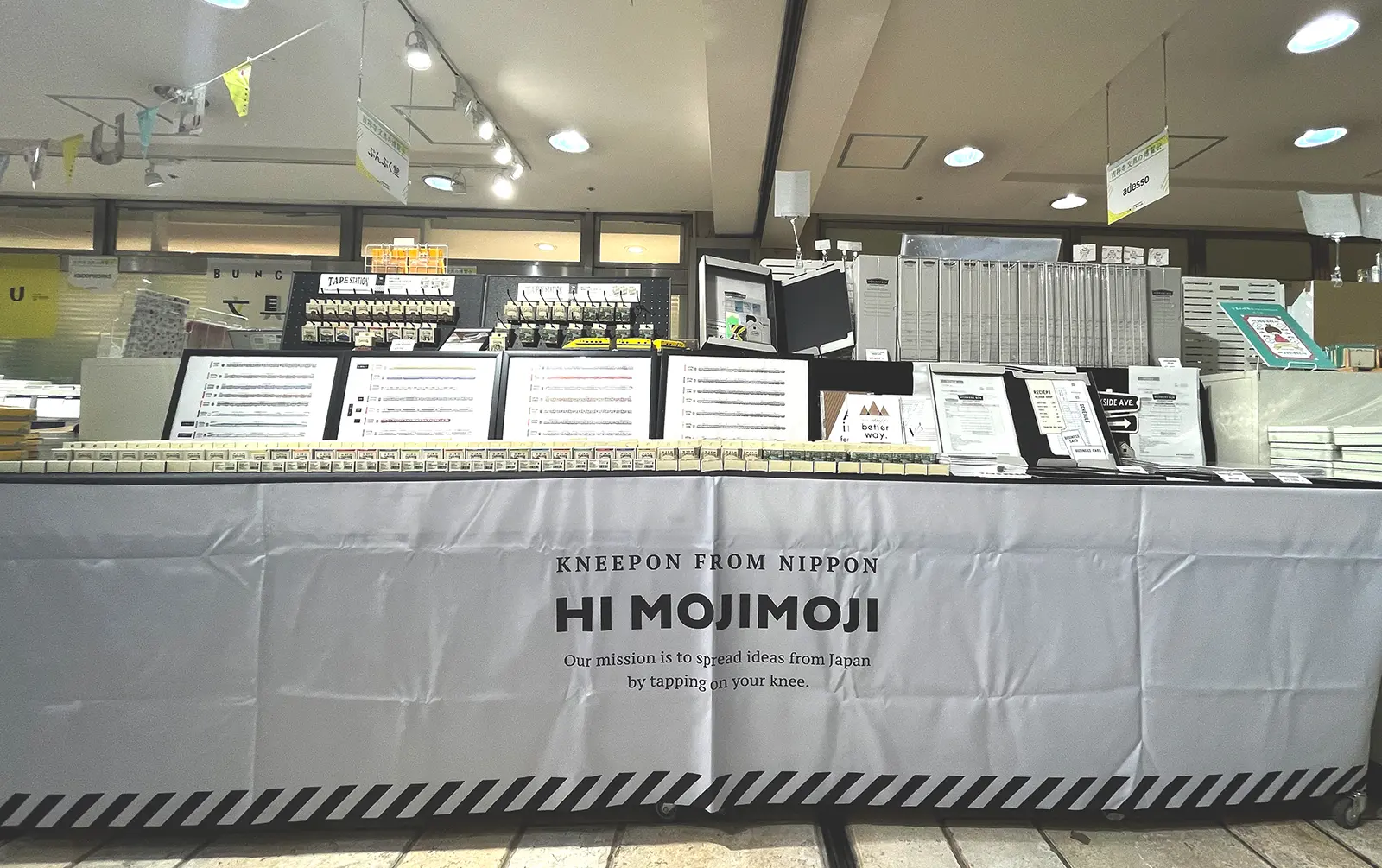 「吉祥寺文具の博覧会mini」に出店 | HI MOJIMOJI