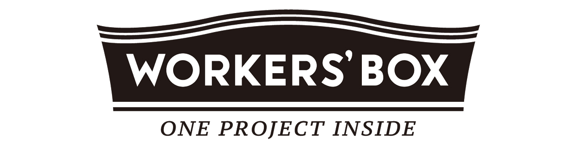 WORKERS'BOX